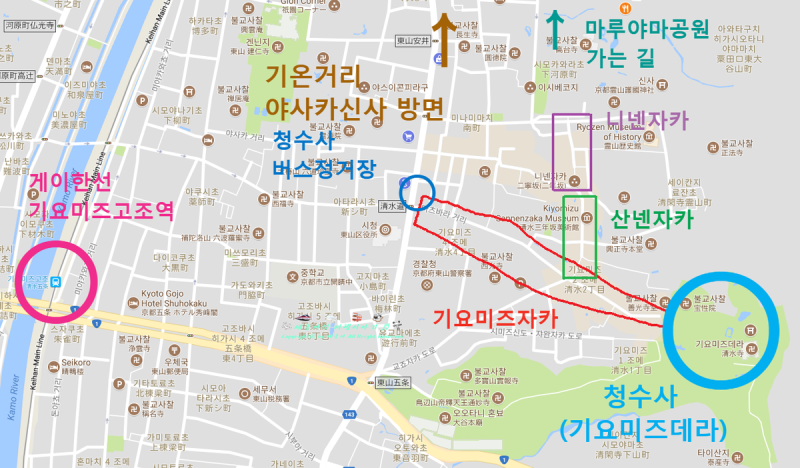교토 여행 가볼만한곳 일본 청수사 입장 시간 기요미즈데라 입장료 정보 오사카 교토여행 교토 기온거리에서 청수사 가는 법 혼자여행