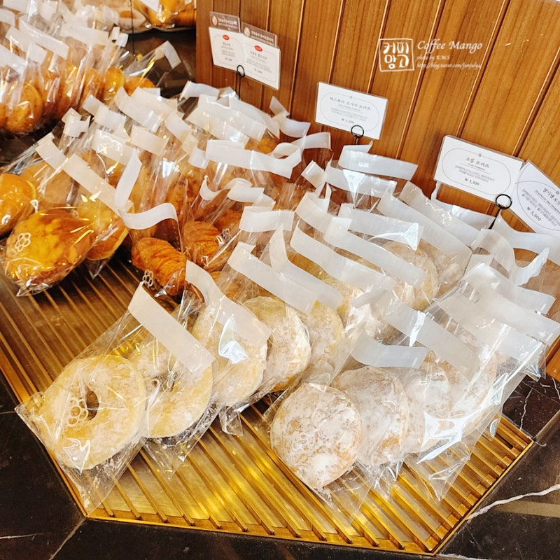서울 빵지순례 레트로갬성 빵집 태극당 빵 종류 네이버 블로그