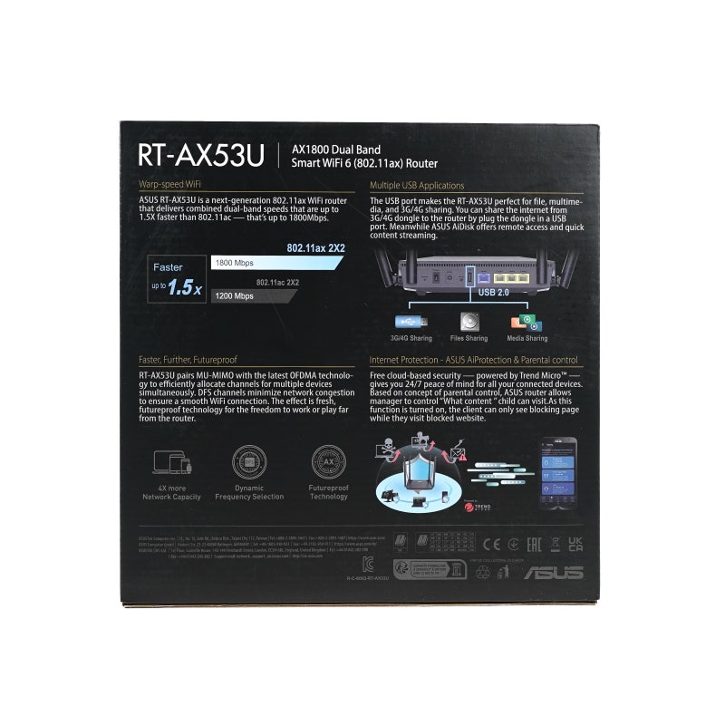 에이수스 와이파이 공유기 ASUS RT-AX53U 초기 설정 연결 소감 : 네이버 블로그