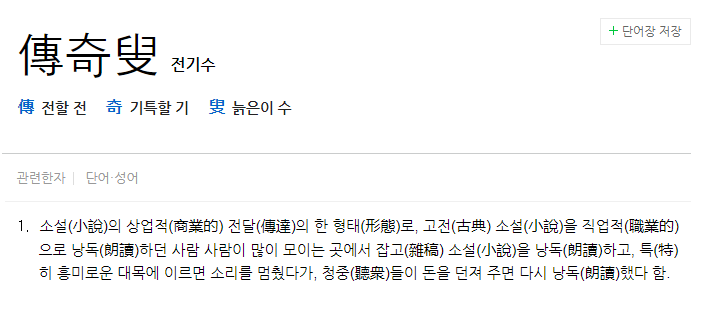 그림책 파닥파닥 해바라기 친구 관계를 위한 그림책 더불어 사는 삶 작은 관심과 배려 20230512 네이버 블로그