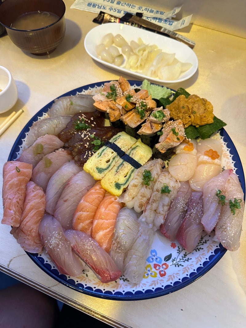 이대 맛집 초밥 맛집 하늘초밥 네이버 블로그