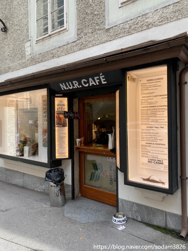 잘츠부르크 카페 게트라이데 거리 커피 맛집 추천 nur cafe : 네이버 블로그