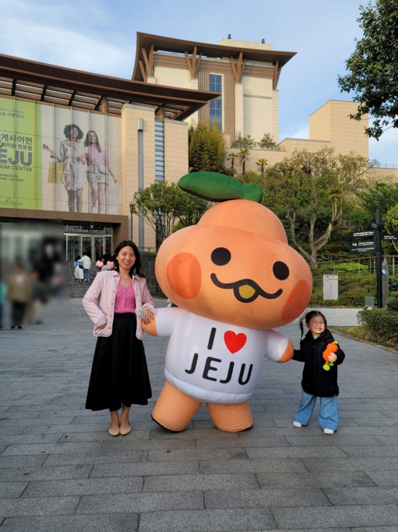 제주 여행 1일차 김포공항 제주 신화월드 신화관 신화테마파크 불꽃놀이 네이버 블로그