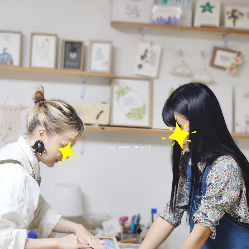 수제종이 만들기 원데이클래스 직접 종이를 만들어서 그림을 그려요 네이버 블로그