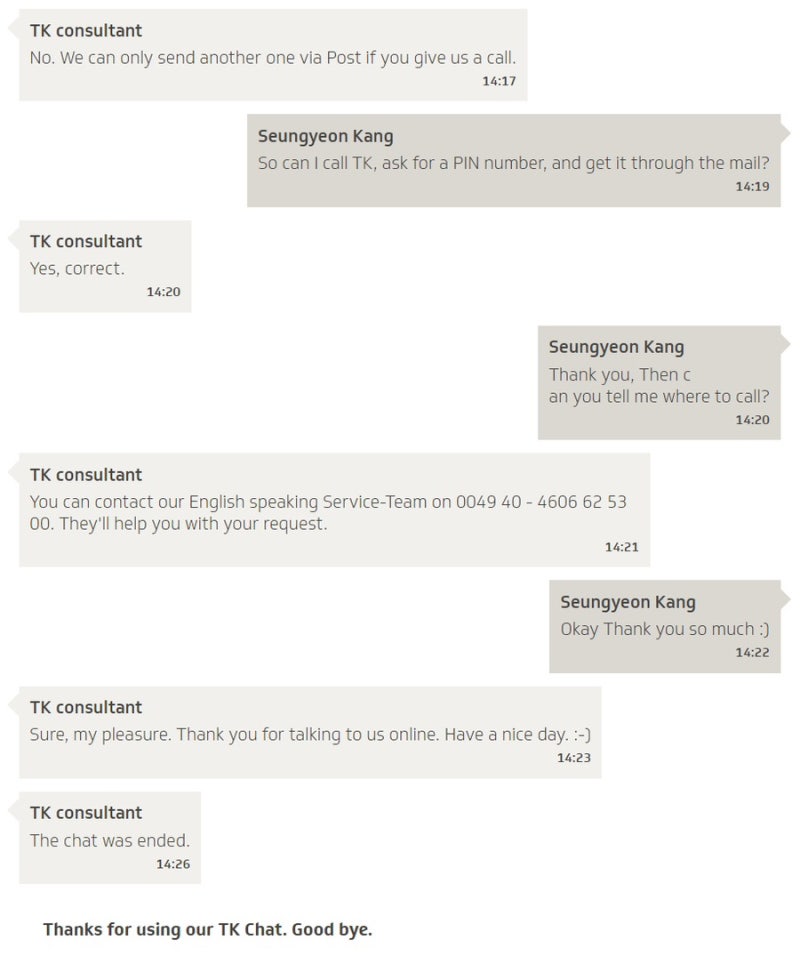 독일 가다실자궁경부암 주사 접종하기💉 뮌헨 산부인과 후기 공유 Tk 보험 환급방법 네이버 블로그
