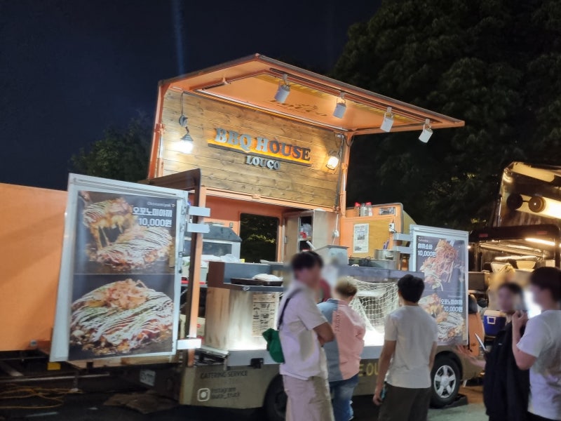 2023 대전 핫플 한빛맥주축제 대전엑스포과학공원 한빛야시장 다녀온 후기 푸드트럭 한빛탑 음악분수 엑스포다리 네이버 블로그