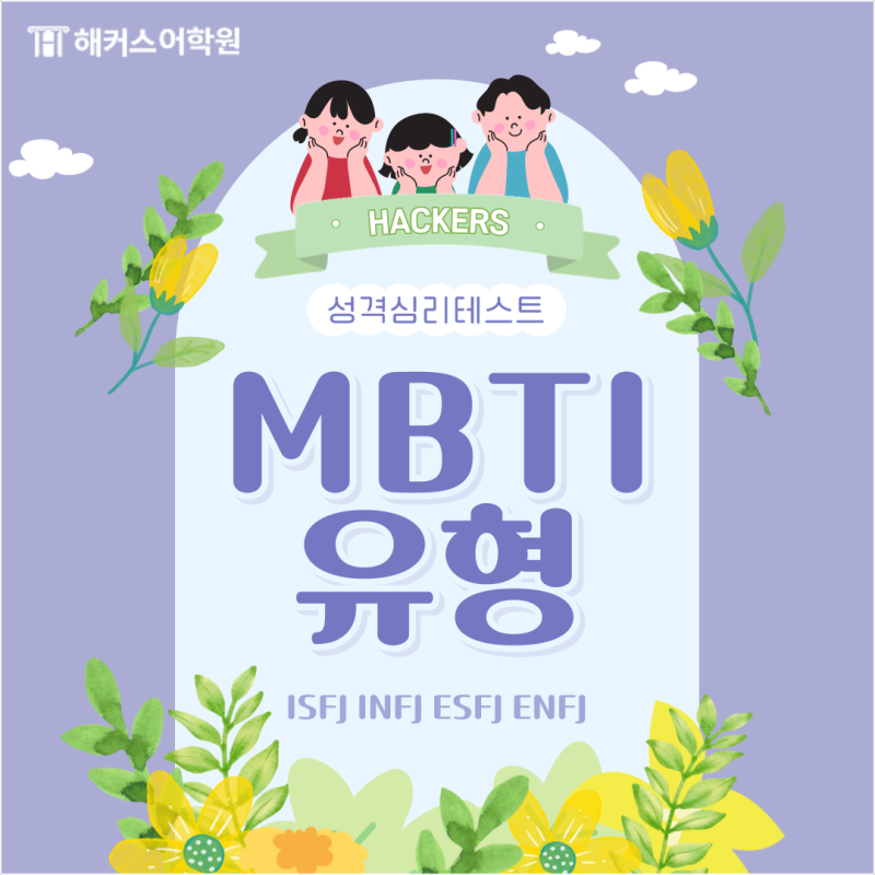 네이버 인플루언서