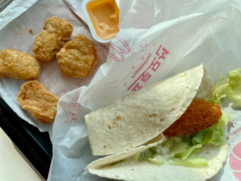 맥도날드 슈림프스낵랩 치킨 맥너겟 소스 선데이아이스크림 해피스낵 간식 : 네이버 블로그