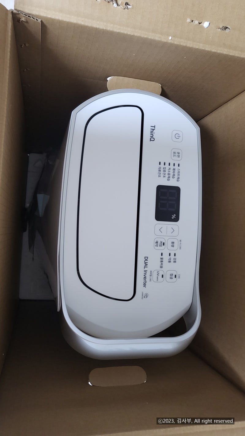 LG 휘센 제습기 20L, DQ202PSUA 구매 이야기 : 네이버 블로그