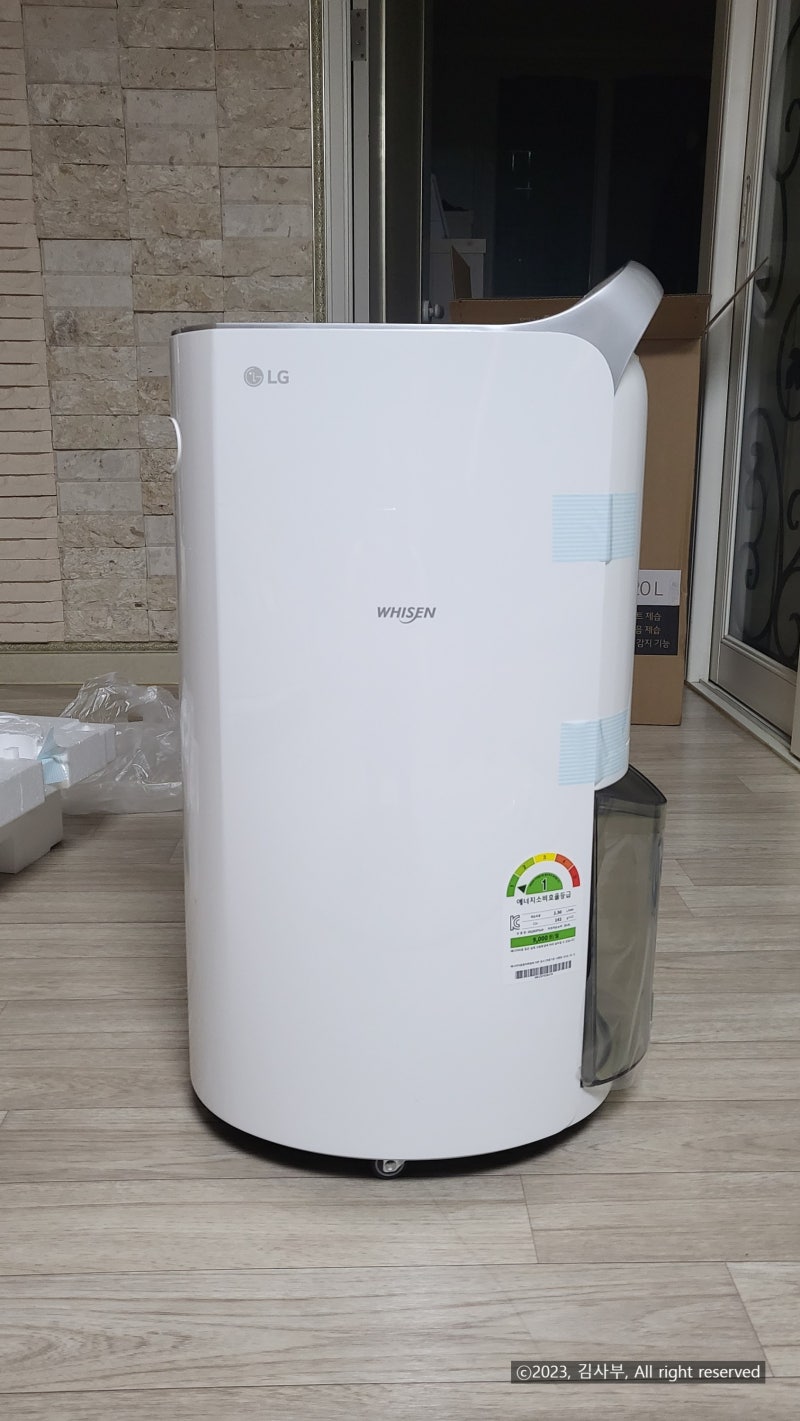 LG 휘센 제습기 20L, DQ202PSUA 구매 이야기 : 네이버 블로그