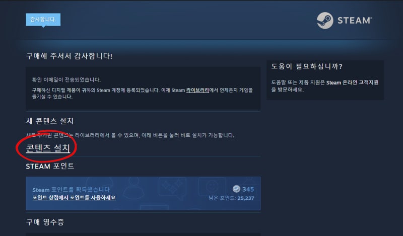 윈도우10 배경화면 움직이는 윈도우 배경화면 월페이퍼엔진 사용법 네이버 블로그