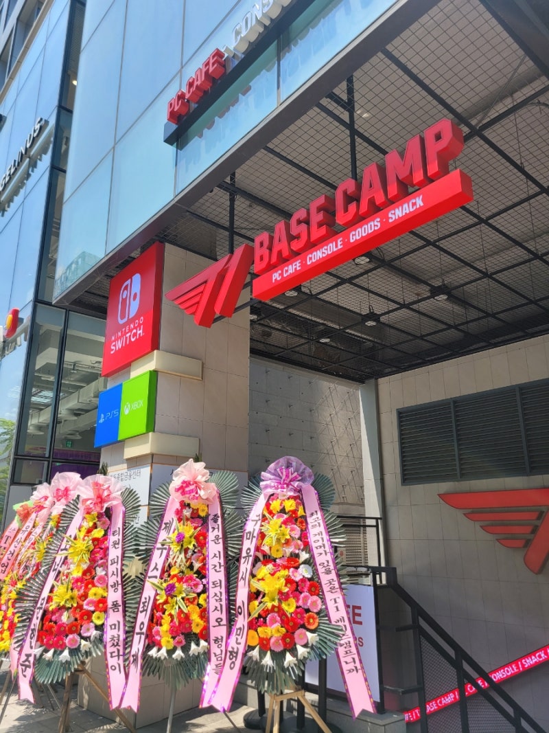 [T1] 티원 베이스캠프 후기🌹T1 Base Camp 온세상이 티원이로구나 : 네이버 블로그