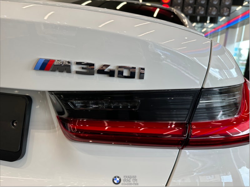 BMW M340i 리뷰 (정보, 제원, 가격, 모의견적, 포토) A/T : 네이버 블로그