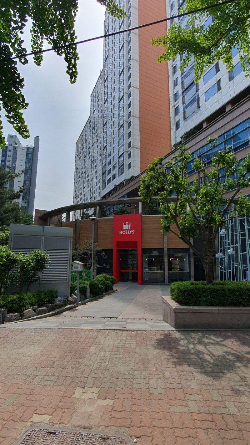 임장 롯데캐슬이스트폴 임장기구의역 주변 임장으로 느낌 확인하여 청약준비 네이버 블로그