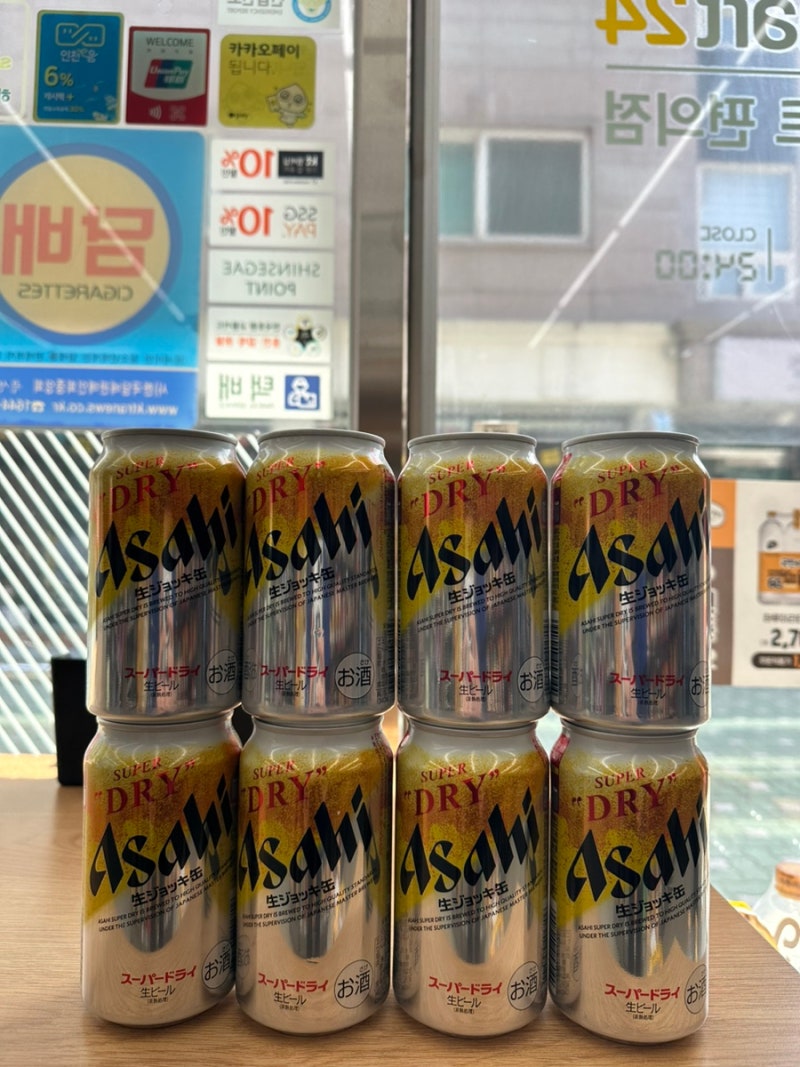 아사히 슈퍼드라이 생맥주캔 득템 꿀팁 Feat 일본 현지가 현지 나마비루 비교 네이버 블로그