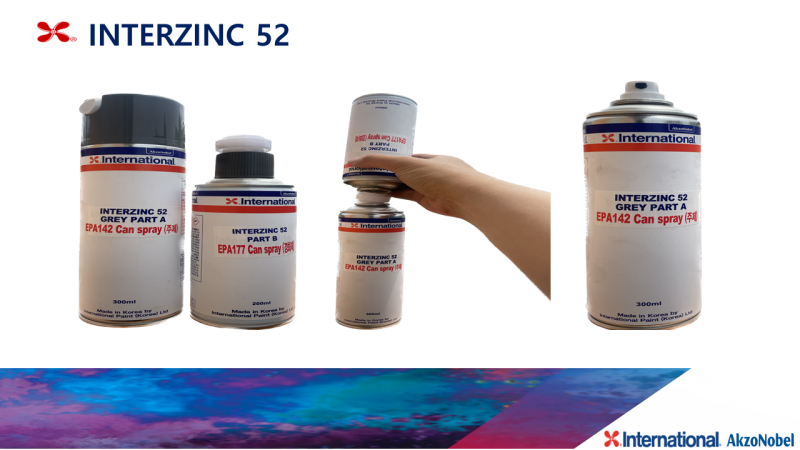 INTERZINC 52 : 네이버 블로그