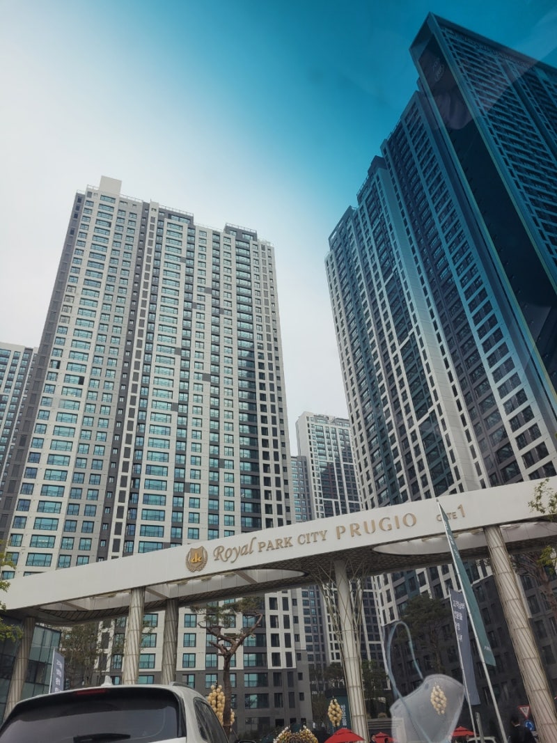 검로푸 사전점검 검암역 로얄파크시티 푸르지오 사검 커뮤니티 대박 네이버 블로그