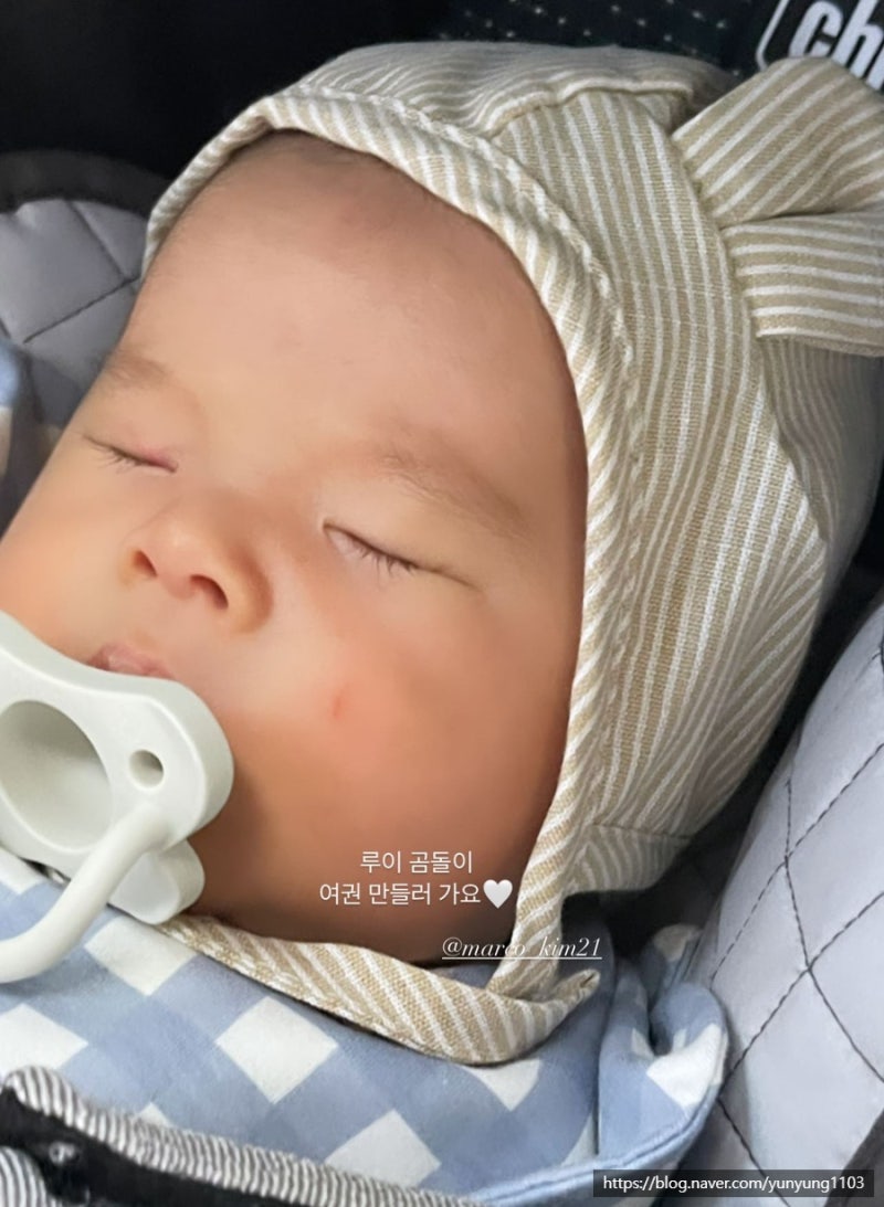 두달 된 아기 미국 여권 신청하기🛂 ️ 필요한 서류들📄 네이버 블로그