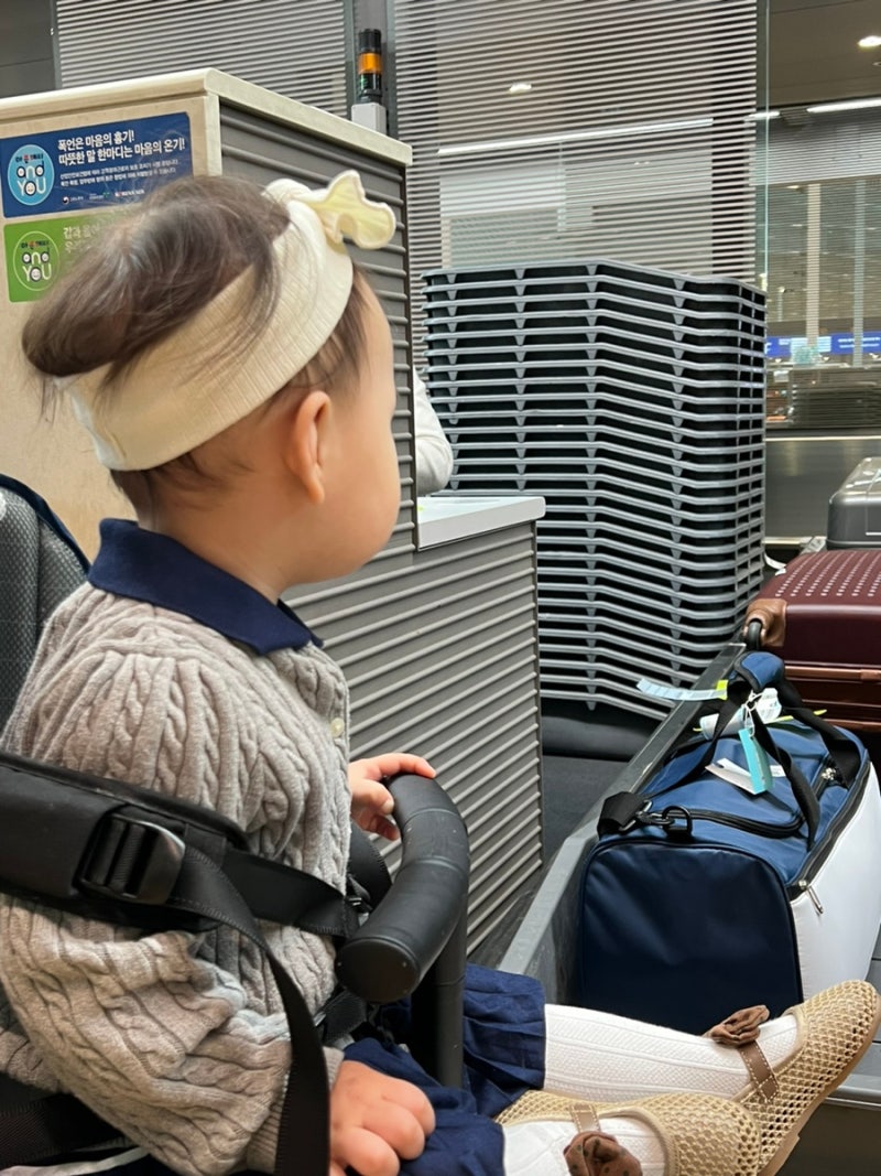 15개월 아기와 괌 인천공항 대한항공 프레스티지 라운지 And 패스트트랙 네이버 블로그