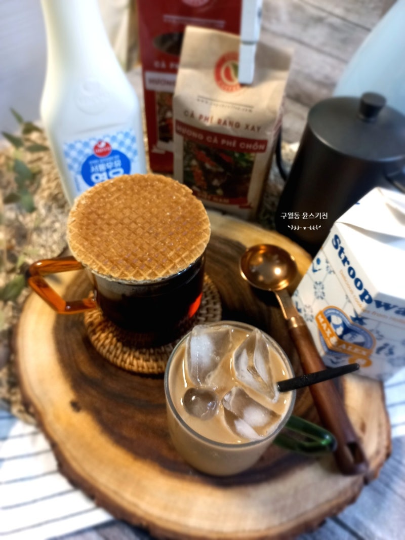 베트남 커피 드리퍼 사용법 베트남 연유커피 만들기 홈카페 레시피 연유 활용 네이버 블로그