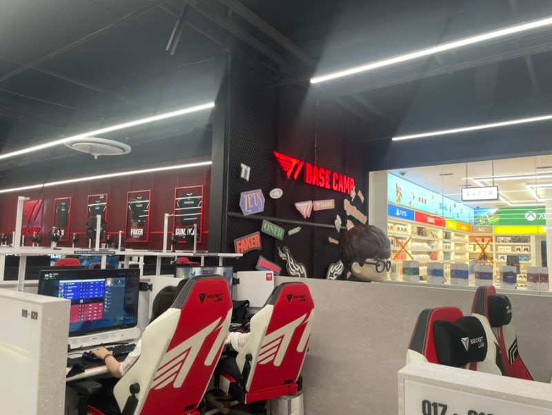 T1 PC방 베이스캠프 영업시간 메뉴 가격 위치 정보 : 네이버 블로그