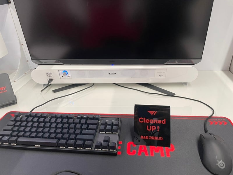 T1 PC방 베이스캠프 영업시간 메뉴 가격 위치 정보 : 네이버 블로그