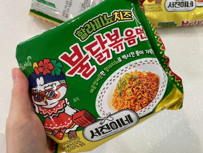 불닭볶음면 할라피뇨 치즈 신상 후기 네이버 블로그