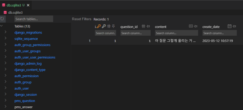 [Python Django] 파이썬 장고 - ORM 활용 CRUD (SQLite3) : 네이버 블로그