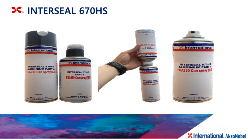 INTERSEAL 670HS : 네이버 블로그