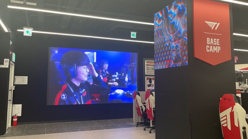 T1 PC방 베이스캠프 영업시간 메뉴 가격 위치 정보 : 네이버 블로그