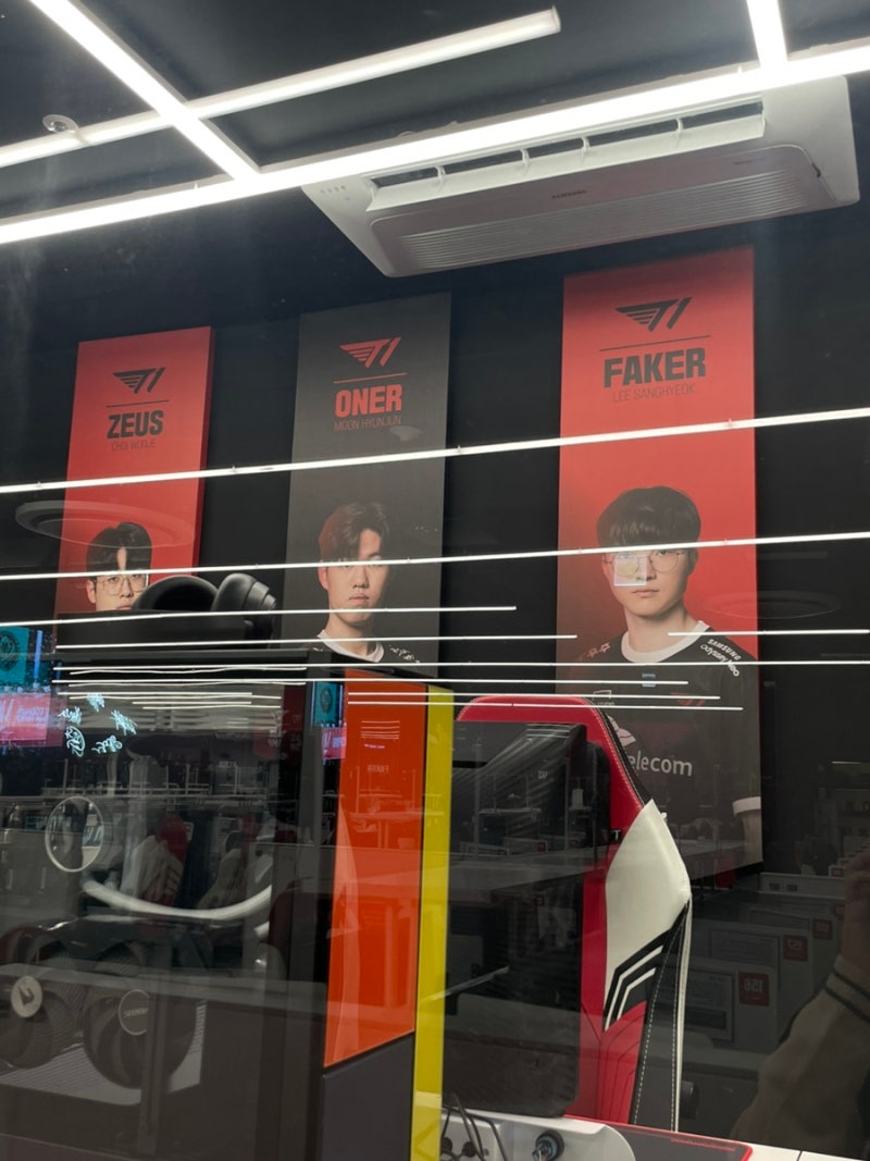 T1 PC방 베이스캠프 영업시간 메뉴 가격 위치 정보 : 네이버 블로그