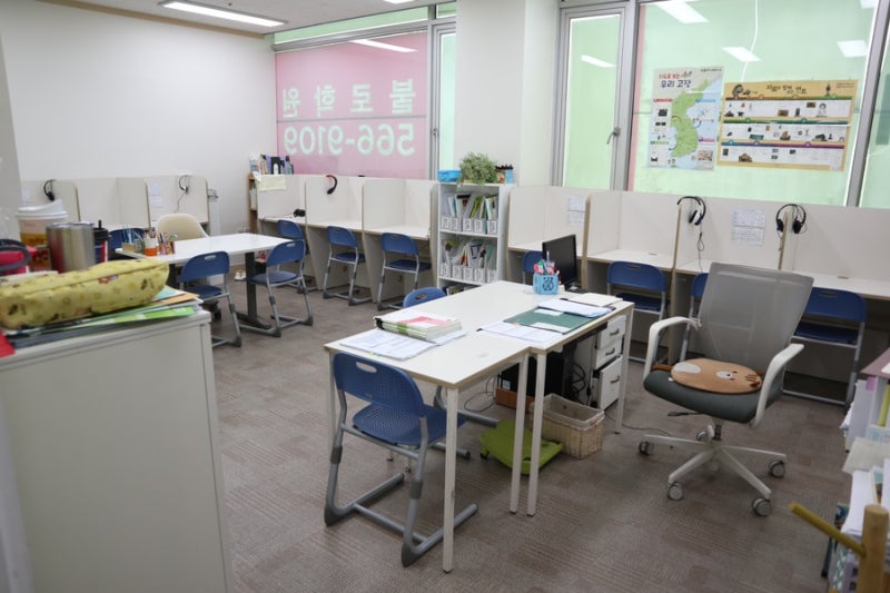 인천 불로동 눈높이 러닝센터 초등학생 2학년 수학 영어 국어 3년 후기 7살 한글 때기부터 네이버 블로그