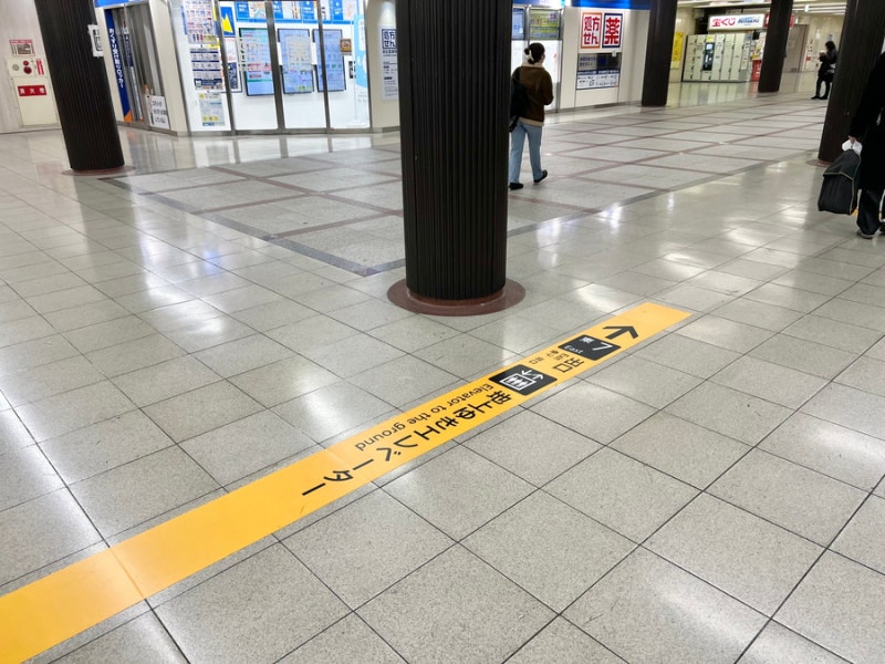 하카타역에서 후쿠오카공항 가는법 지하철 후쿠오카공항 출국소요시간 네이버 블로그