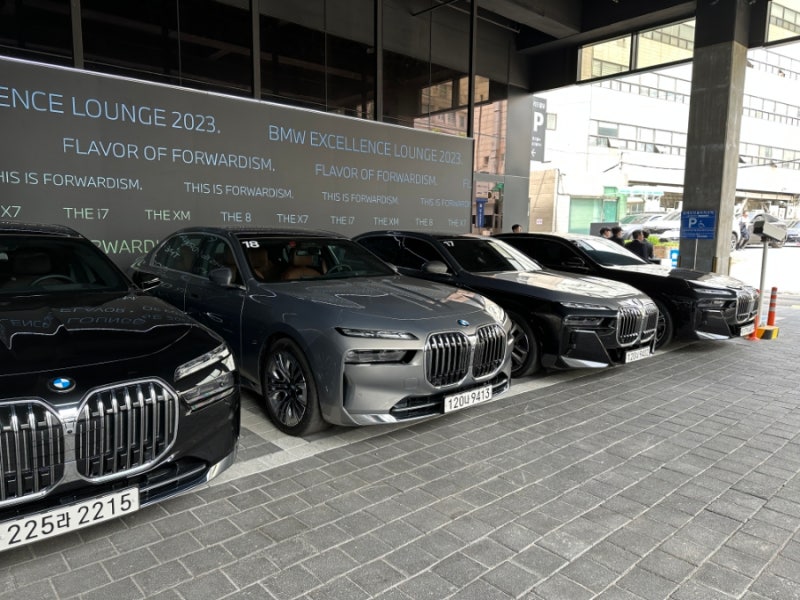 bmw시승행사,bmw vip행사 《전문직결혼정보회사추천》 : 네이버 블로그