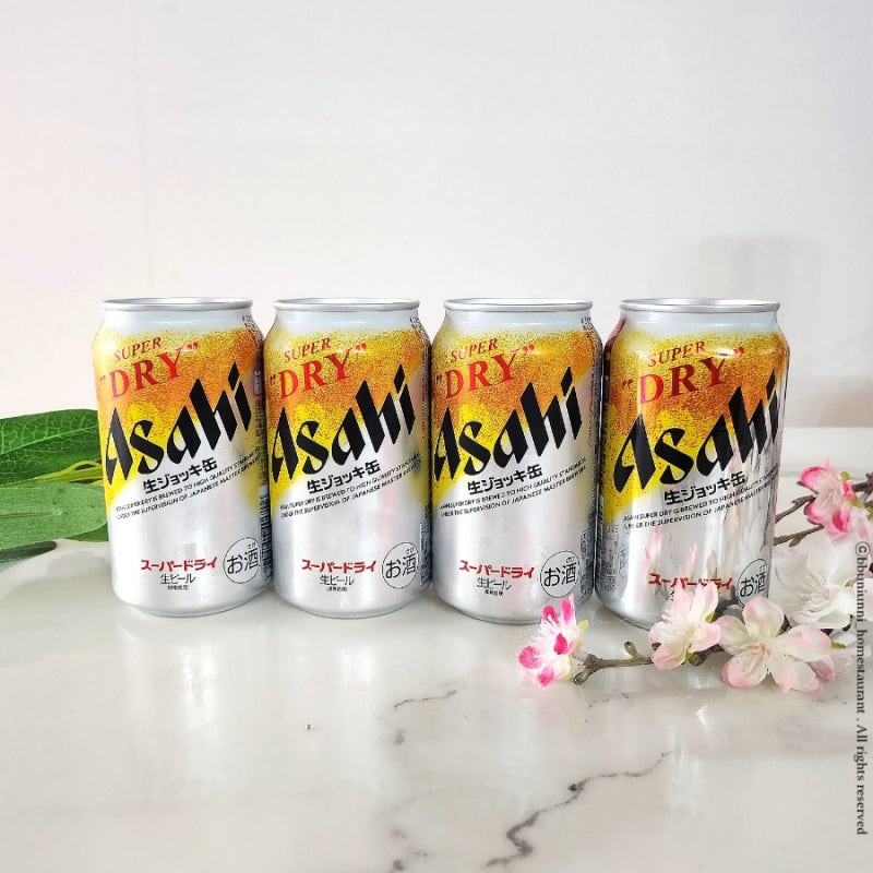 아사히 생맥주 캔 직접 구매 후기 및 파는곳 아사히 슈퍼드라이 네이버 블로그