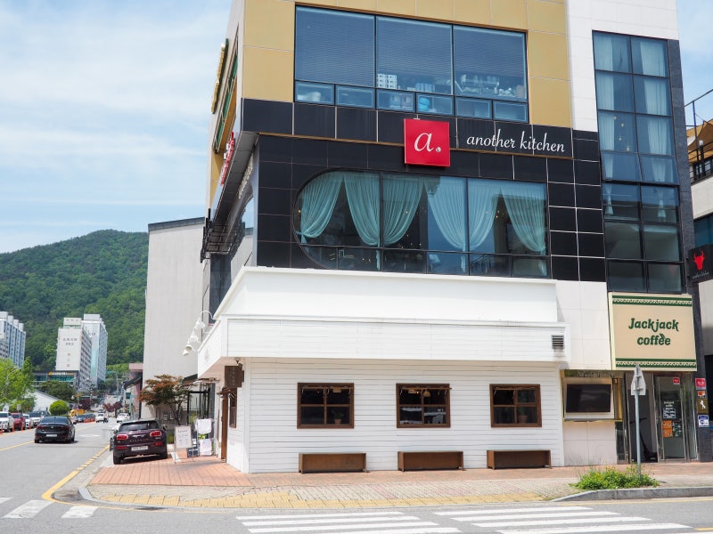 순천 호수공원 맛집 어나더키친순천 점심 런치메뉴 즐기기 네이버 블로그