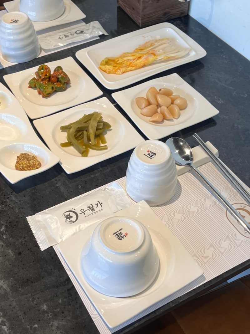 명지 소고기 맛집 퀄리티 높은 프리미엄 한우 전문점 우월가 네이버 블로그