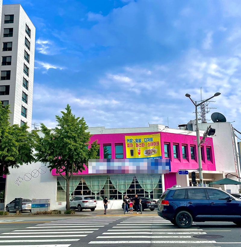 중랑상봉 키즈존 노키즈존이 나누어져 있는 대형 브런치카페 카페 252 네이버 블로그