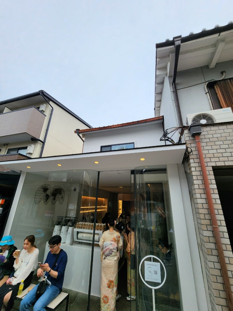 니넨자카 퍼센트커피 응커피 아라비카교토 커피 교토라떼 카페추천 교토가볼만한곳 산넨자카 교토먹거리 놀거리 추천 네이버 블로그