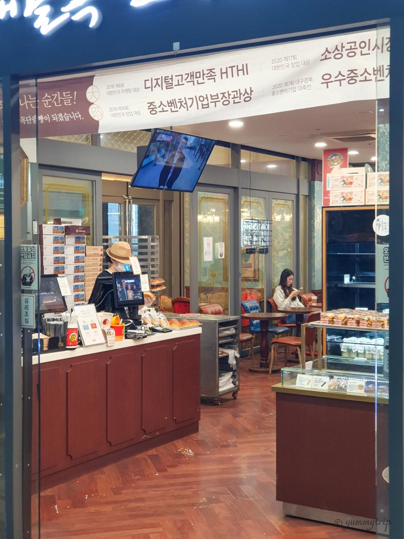용산역사 내부 맛집 식당은 어디 용산역사식당 라인업 13가지 네이버 블로그