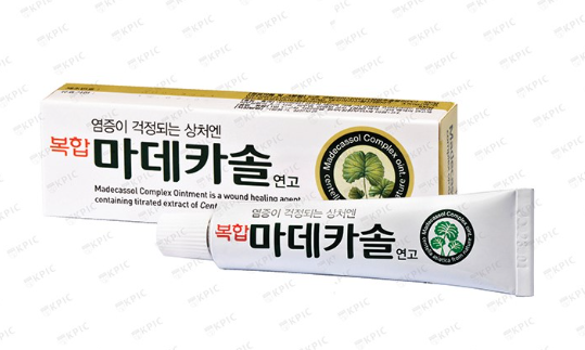 상처연고 마데카솔 후시딘 【복합마데카솔연고 마데카솔케어연고 효능 효과 종류 항생제 크림 내성 히드로코르티손