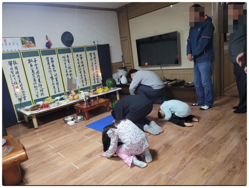 초등학생 교외체험학습 신청서보고서 작성하기친인척 방문 및 제사feat 내 생애 최초 네이버 블로그