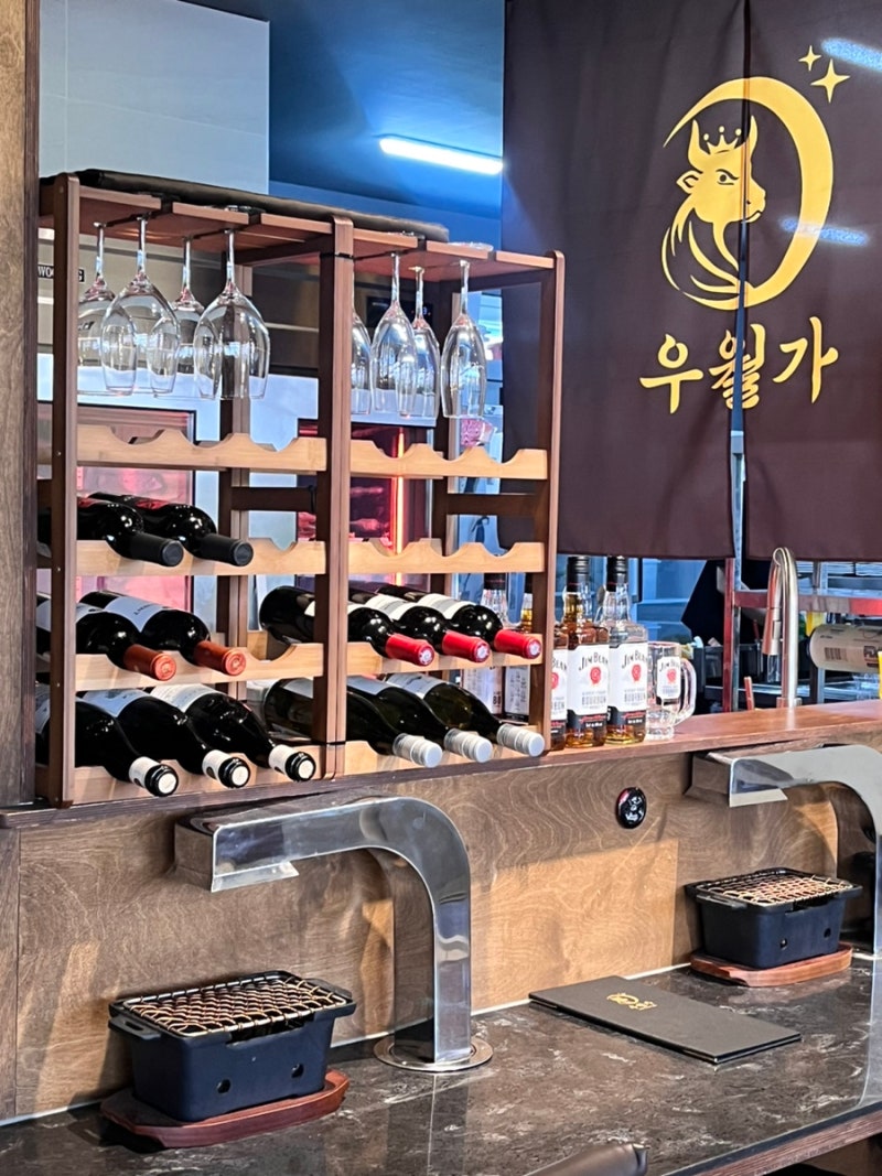 명지 소고기 맛집 퀄리티 높은 프리미엄 한우 전문점 우월가 네이버 블로그