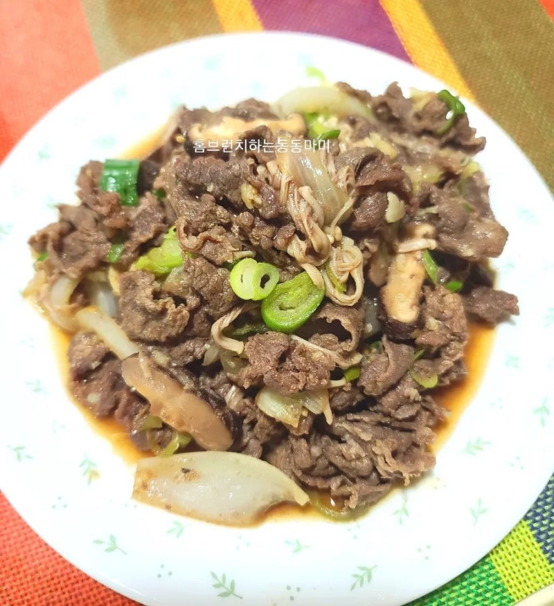 류수영 불고기 만들기 갈배 소불고기 양념 황금레시피 한우 불고기 소스 만드는법 네이버 블로그