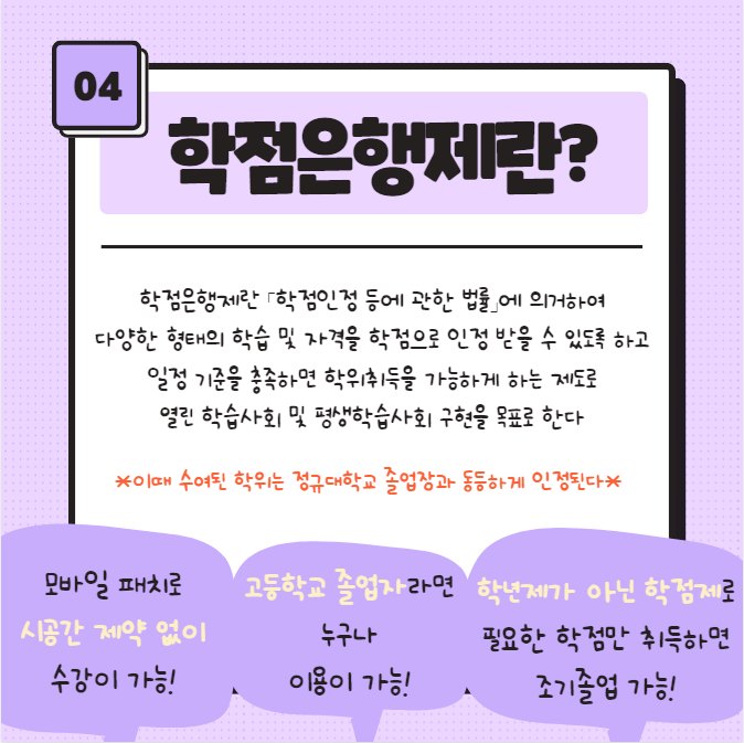 청소년상담사 3급 자격증 응시자격 온라인으로 갖추는법 청소년상담사 2급1급 네이버 블로그