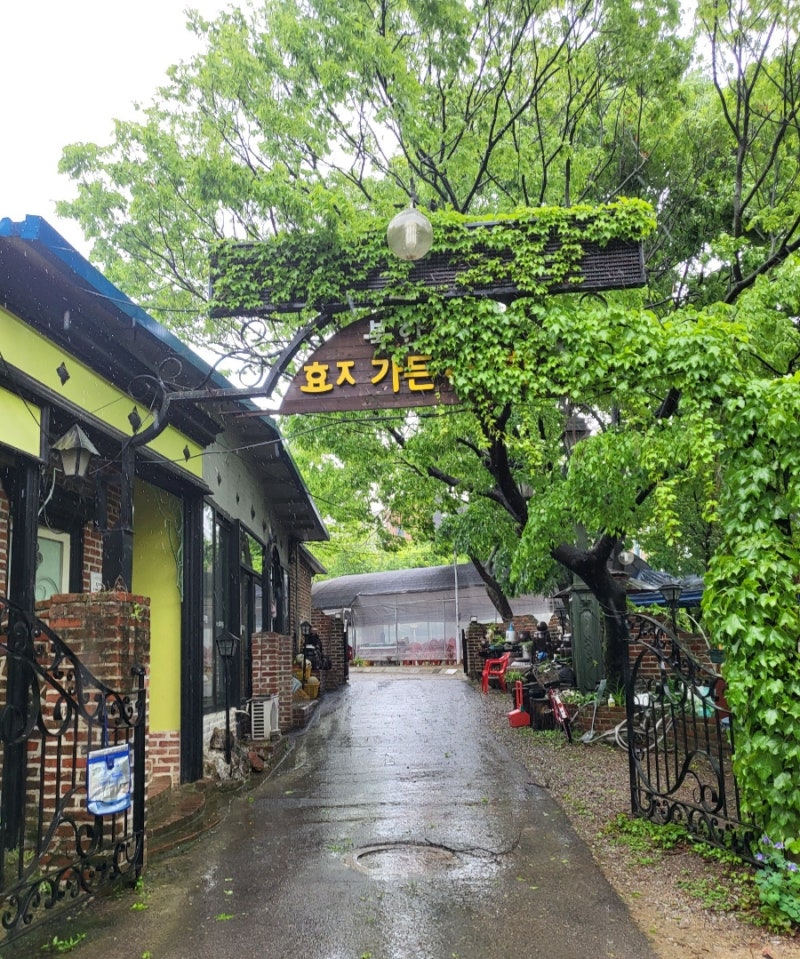 은평구 북한산 맛집 자연과 함께 먹는 닭백숙 네이버 블로그