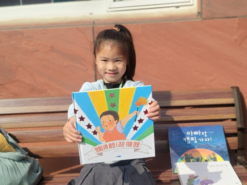 웅진책방 서포터즈 12기 모집 시작 네이버 블로그