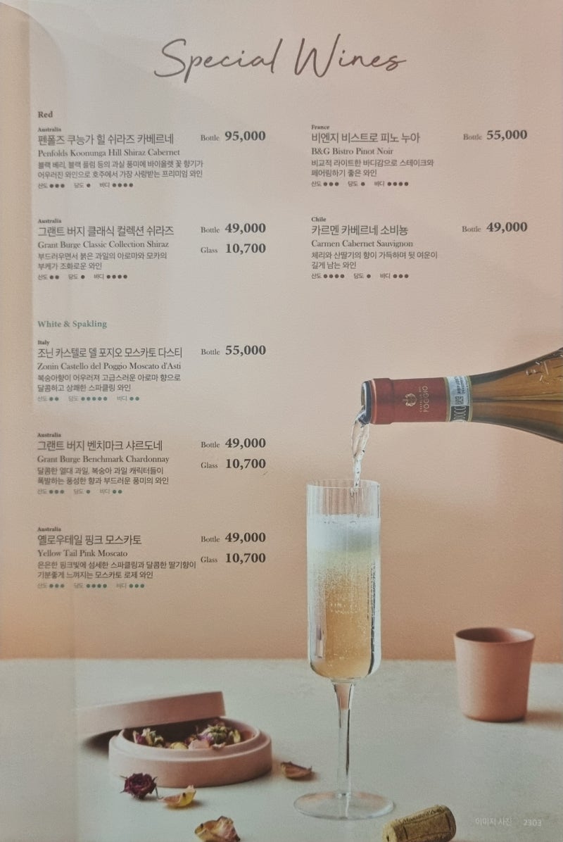 아웃백스테이크하우스 가격 및 런치메뉴 추천 할인 꿀팁까지 총정리 네이버 블로그