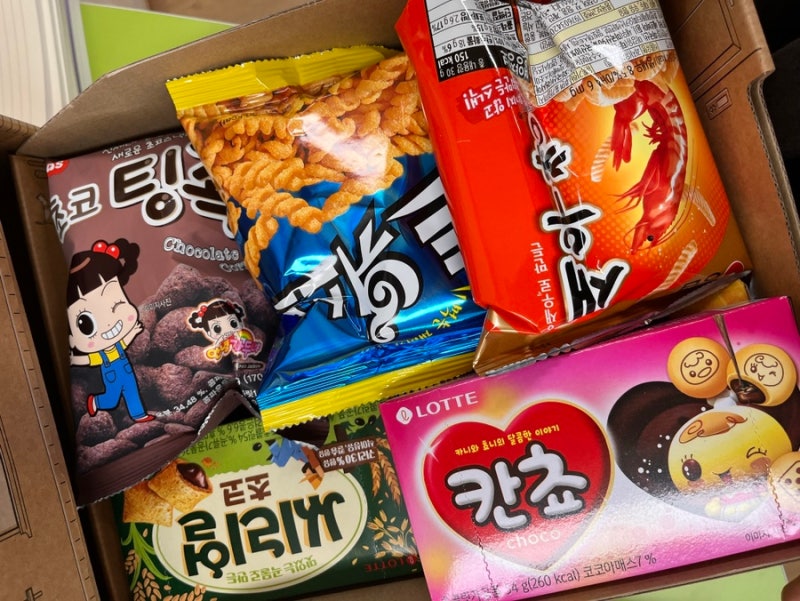 밍티교실 칭찬 도장 모으기 쿠폰 And 긍정적 행동지원으로 학급 운영하기 🧸🩵 네이버 블로그