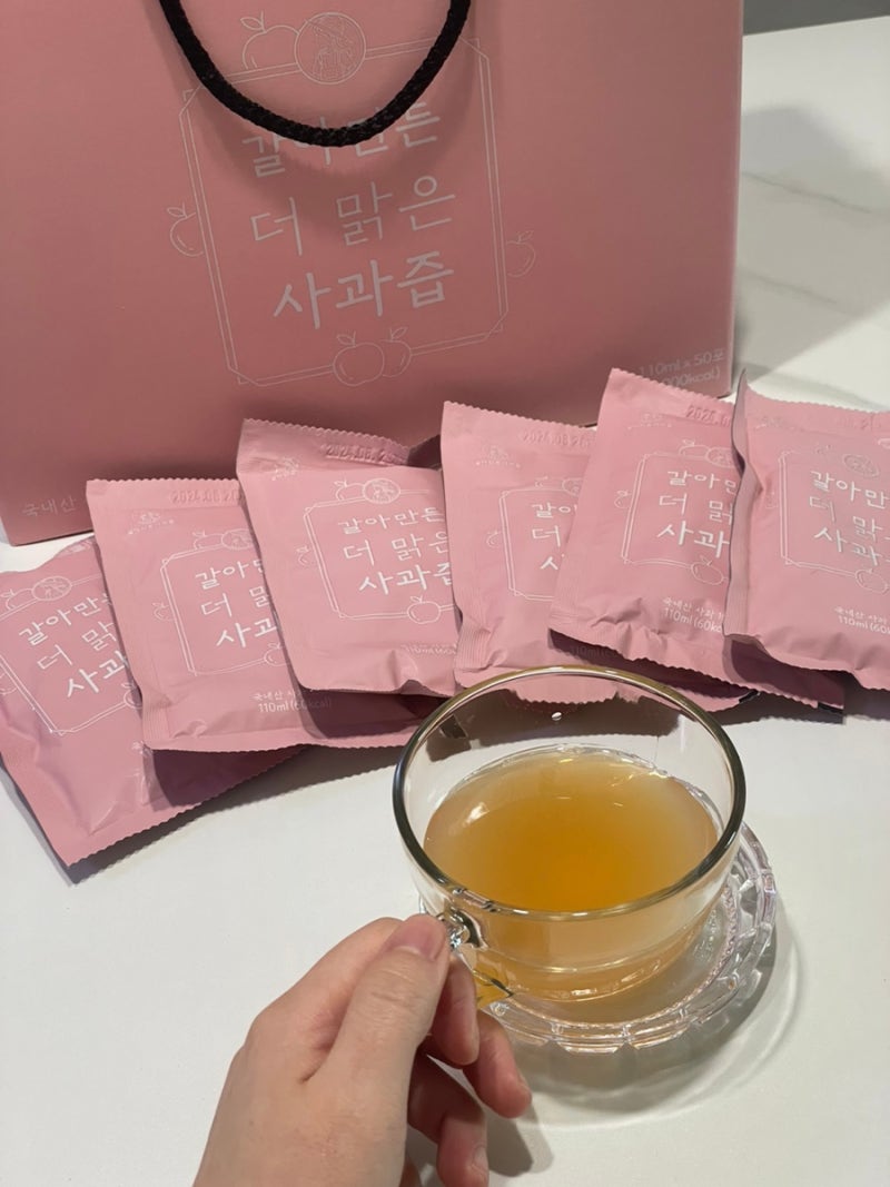 영주사과즙 생생 착즙 더맑은사과즙 아침에 챙겨 먹어요 네이버 블로그